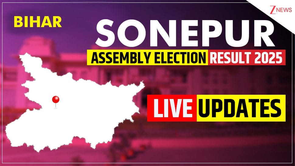 Sonepur Election Results 2025: Vinay Kumar Singh Of BJP Wins By Over ...