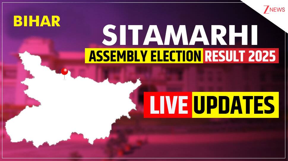 Sitamarhi Election Results 2025 Highlights: BJP's Sunil Kumar Pintu ...