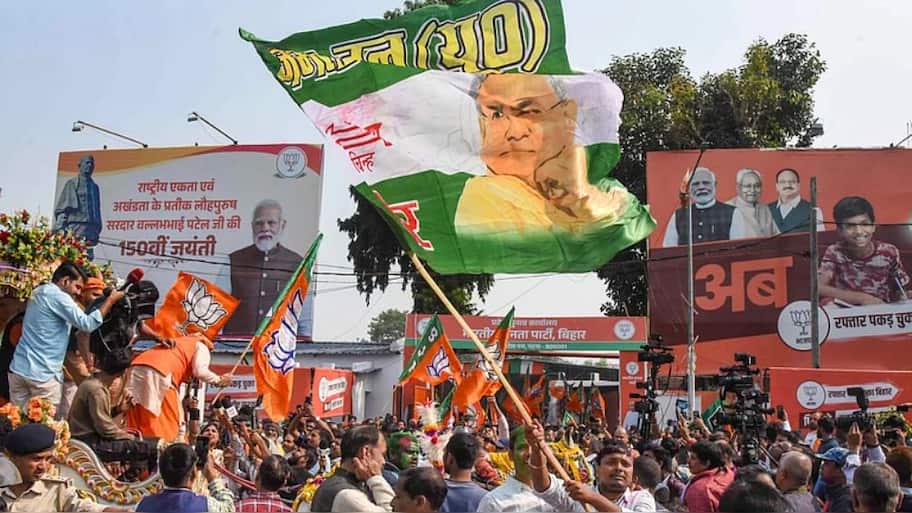 Bihar Election Results 2025: How NDA Re-Coloured Magadh, Mithila And ...