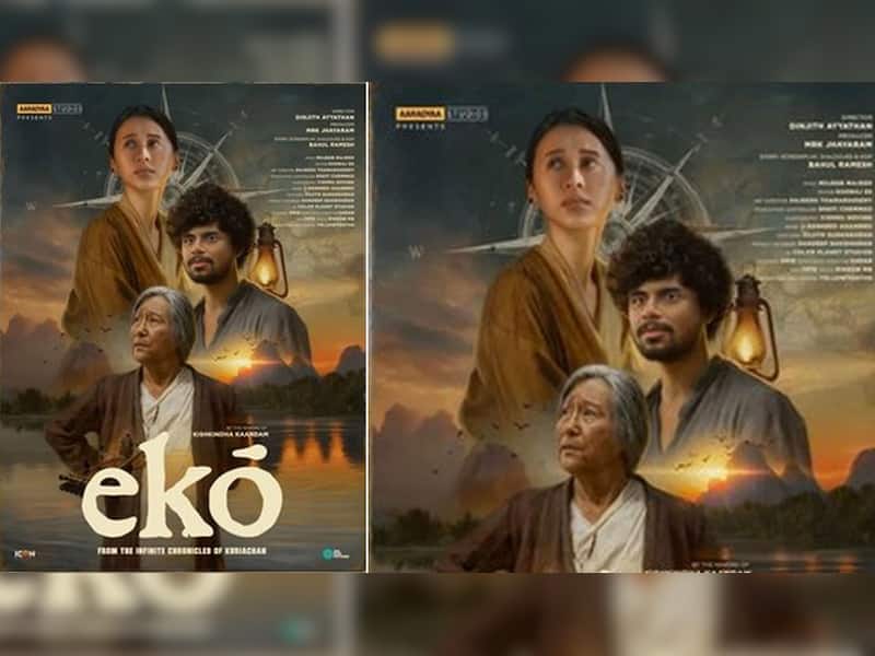 Malayalam OTT And Theatrical Releases This Week: Vilaayath Budha To Shades of Life - Pick Your ...