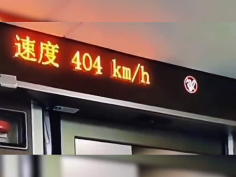 World’s Fastest Train: Faster Than Formula 1 Cars, Runs At Speed Of 450 ...
