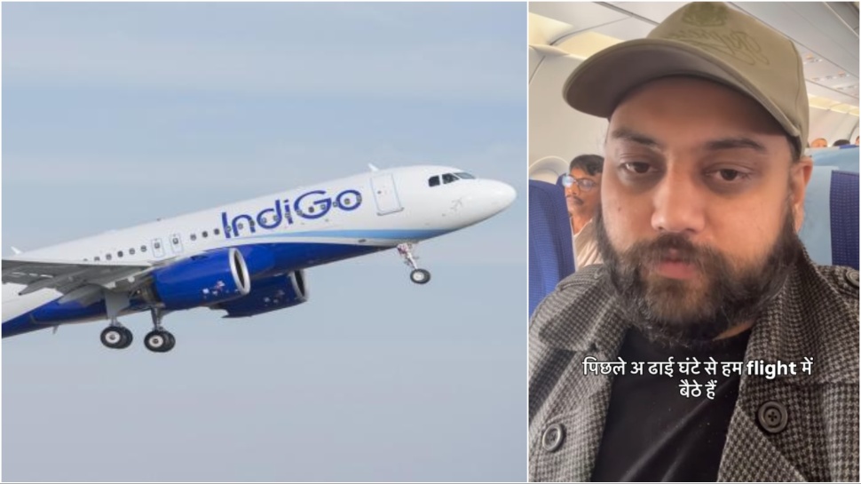 VIRAL VIDEO: IndiGo Passengers Trapped For 2.5 Hours On Tarmac-No Water ...