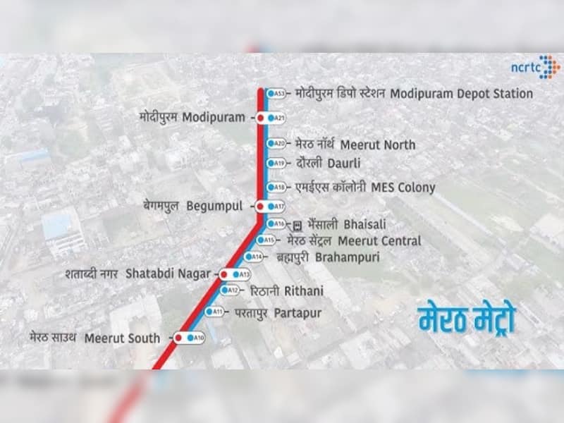 Meerut’s High-Speed Metro Is Almost Ready – A First Look At The Fastest ...