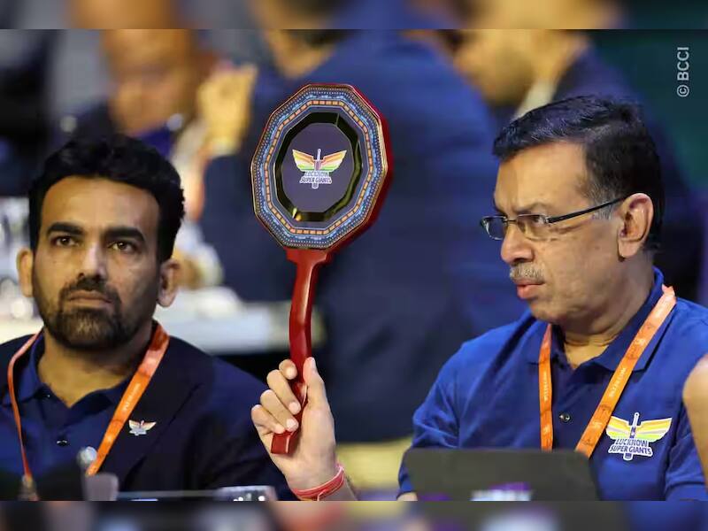 Inside The IPL Auction Room: How The Bidding Process Works - All You ...