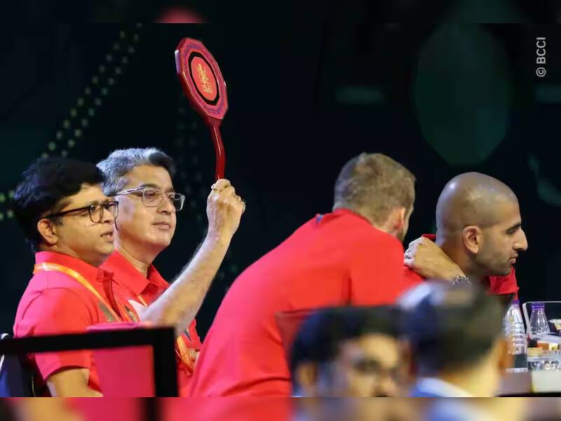 Inside The IPL Auction Room: How The Bidding Process Works - All You ...