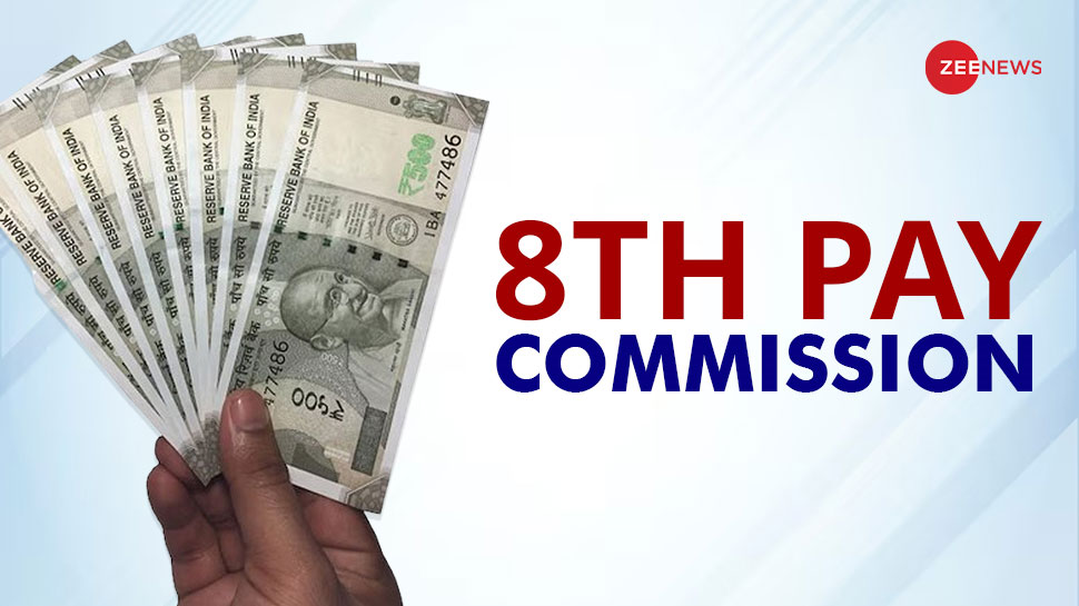 8th Pay Commission Retrospective Arrears: How Much Money Will Central ...
