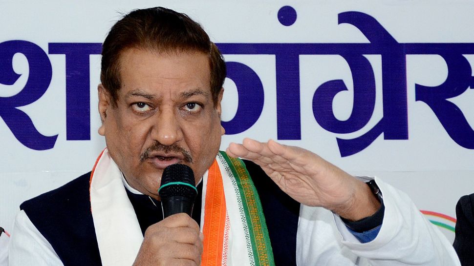 Prithviraj Chavan Sparks Row, BJP, AAP Condemn Congress Leader's ...