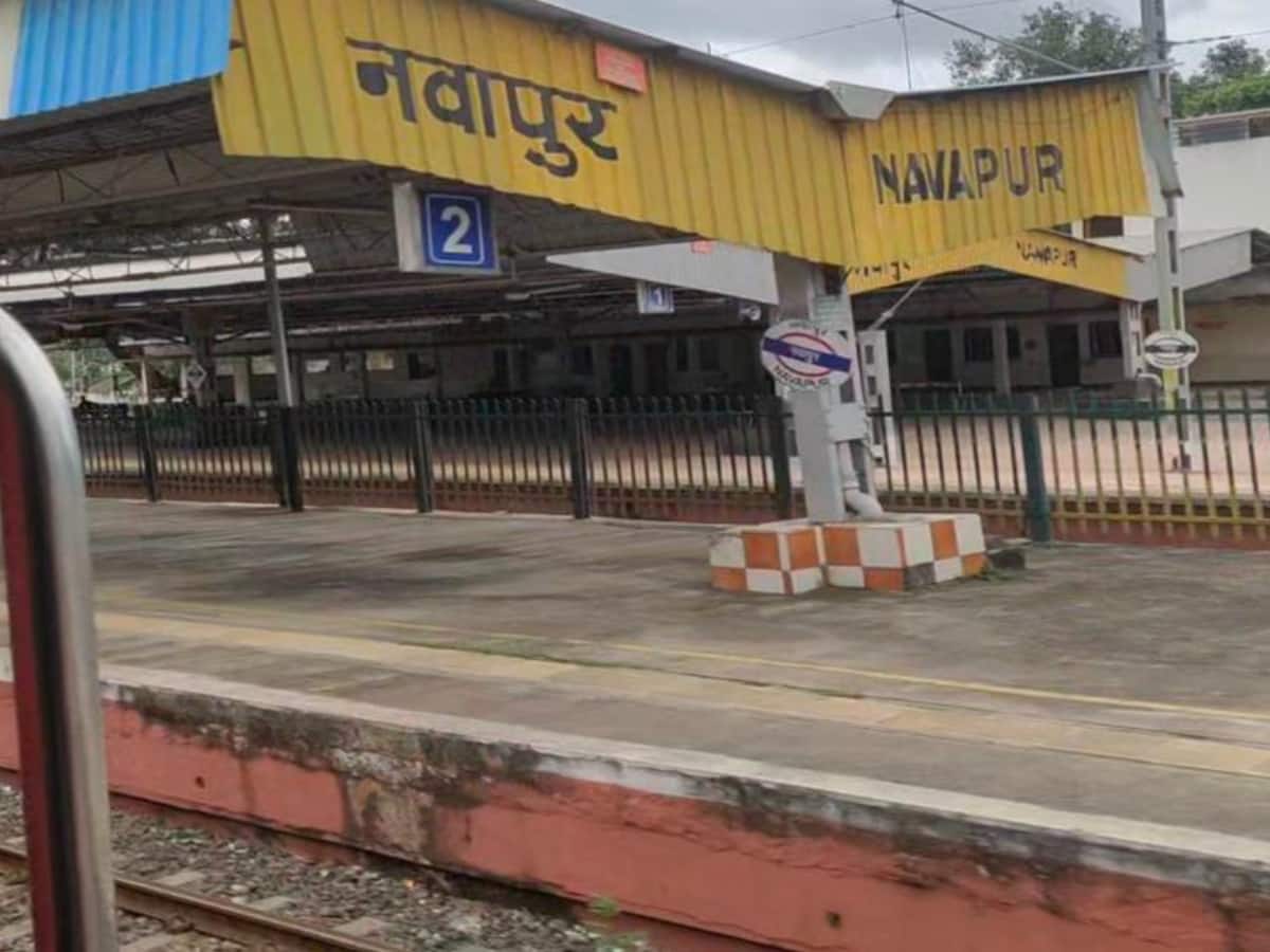 Ticket In Maharashtra, Train In Gujarat: The Fascinating Story Of Only ...