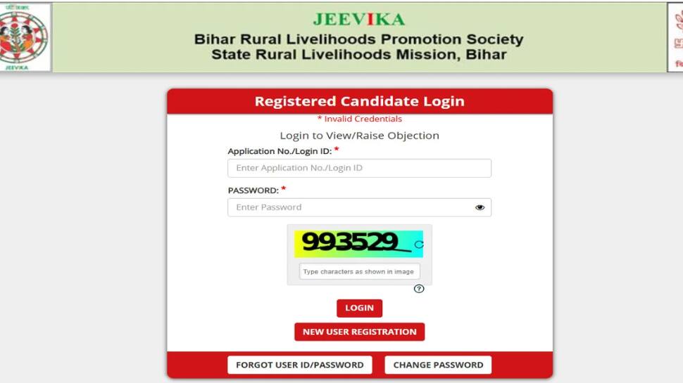 Bihar Jeevika Answer Key 2025 Released: Check How To Download Response ...