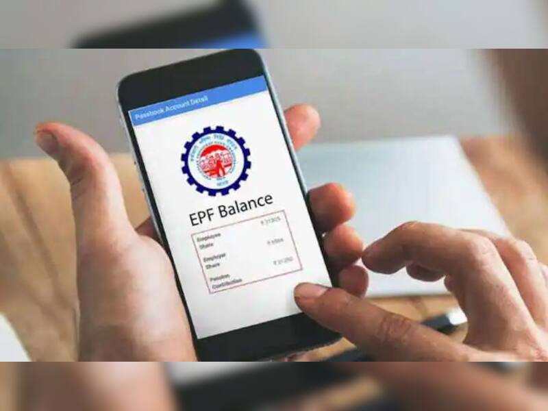 EPFO New Rules: Huge Relief For PF Account Holders Nominees; EDLI Death ...