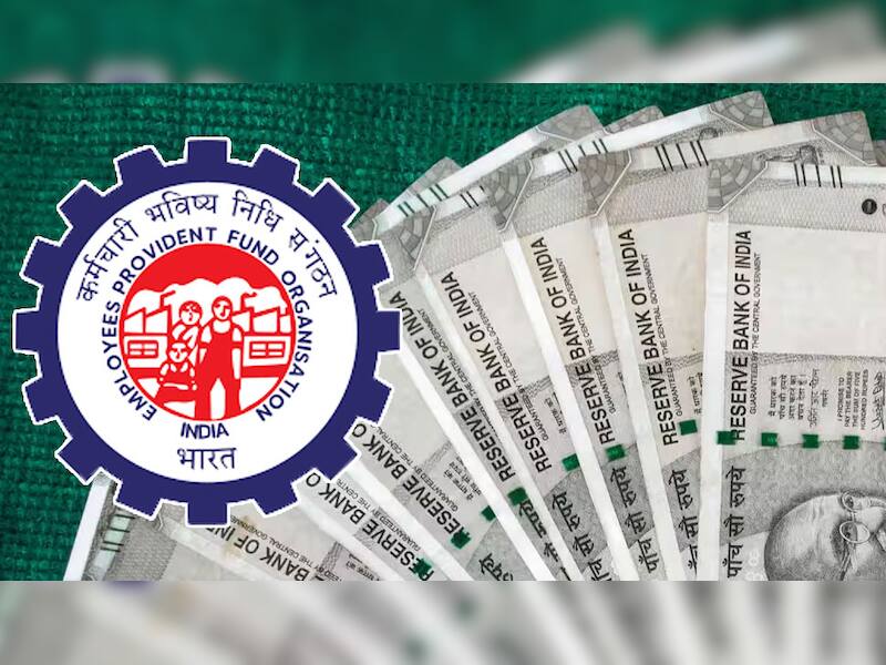 EPFO New Rules: Huge Relief For PF Account Holders Nominees; EDLI Death ...