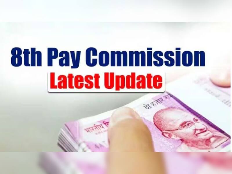 8th Pay Commission: Big Pay Hike Coming? Salary Increase From Level 1 ...