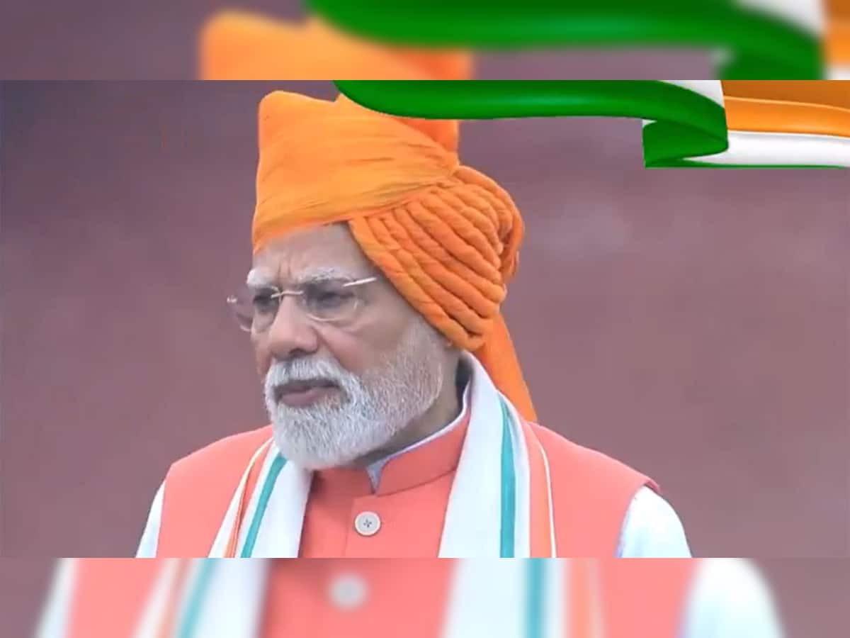 PM Narendra Modi To Meet Top Economists, Experts Ahead Of Budget 2026-27