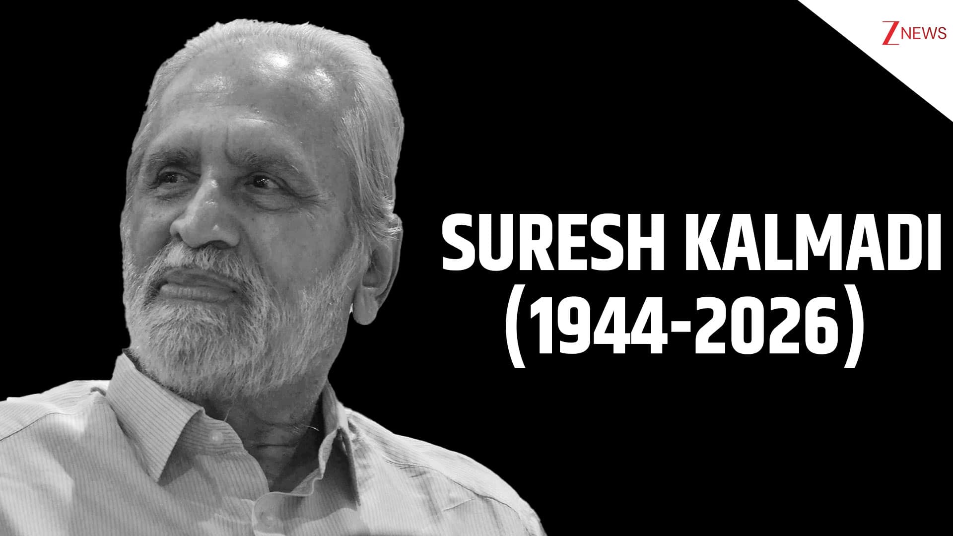 A legacy of power, politics, and controversy—remembering Suresh Kalmadi ...