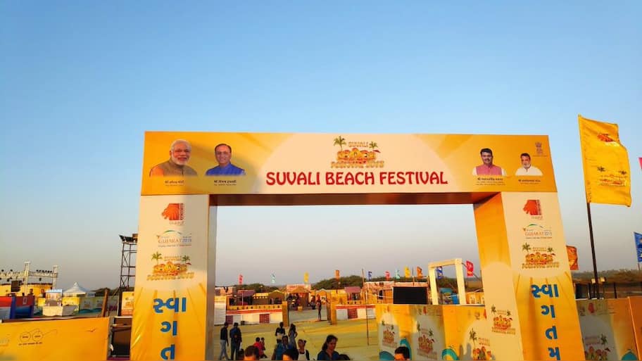 Planning A Visit To Suvali Beach Festival 2026? Check Dates, Timings ...