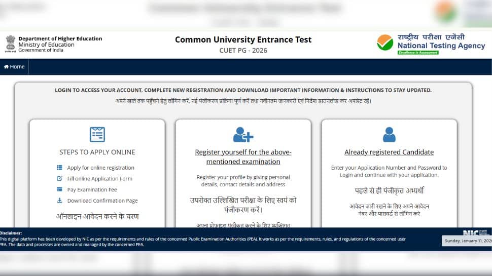 CUET UG 2026 Registration Ends Next Week, Apply At exams.nta.ac.in ...