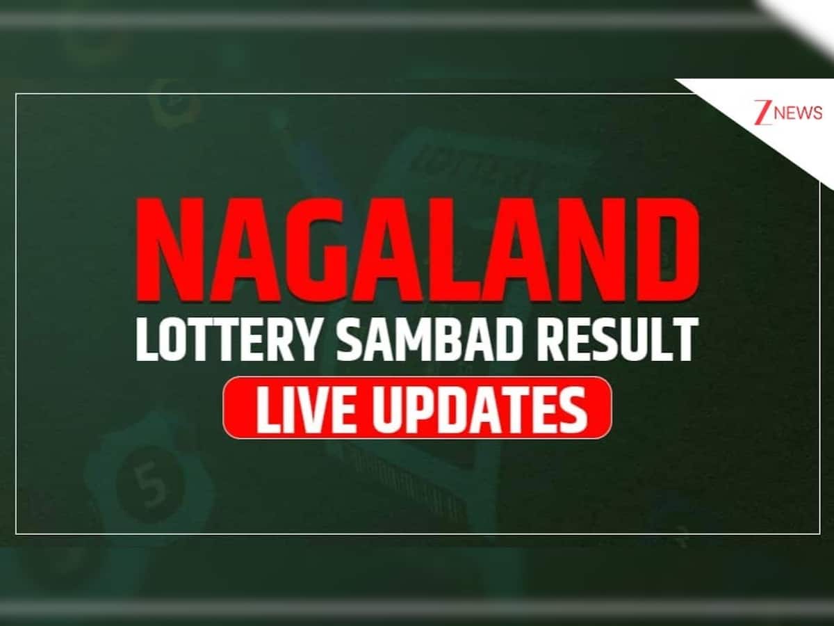 Nagaland Lottery Sambad Result Today 14-01-2026 Dear Indus Cupid ...