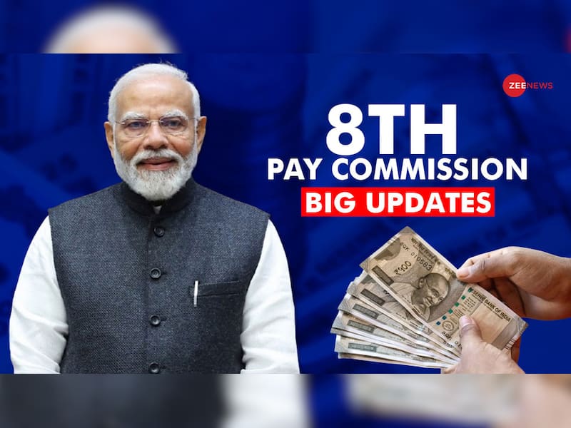 8th Pay Commission: Will Pay Hike Automatically Take Effect From 1 ...