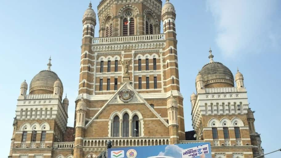 BMC Election Results 2026: Who Will Win The Battle? Know How To Check ...