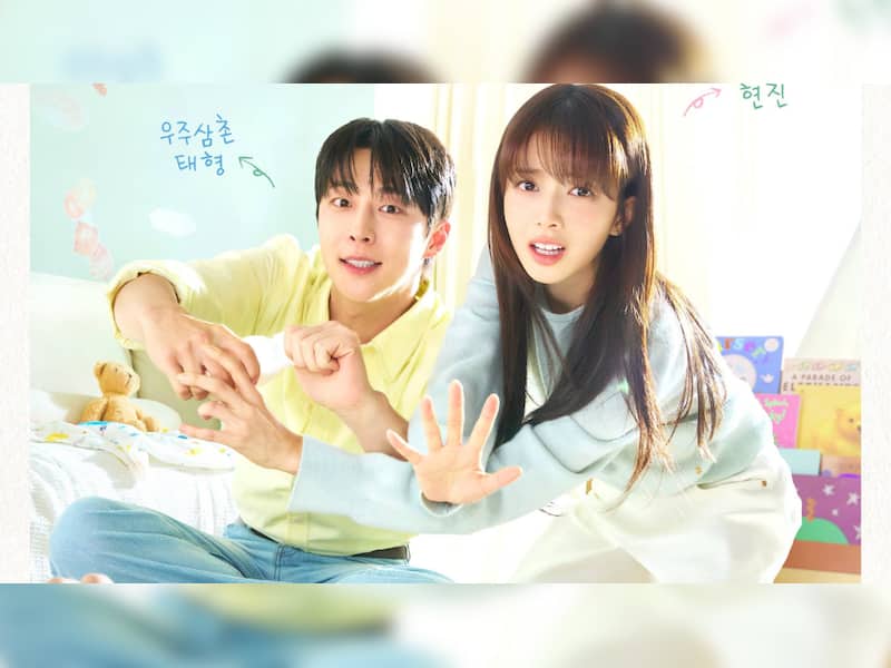 Latest and ongoing K-Dramas you must watch on OTT: Complete February ...