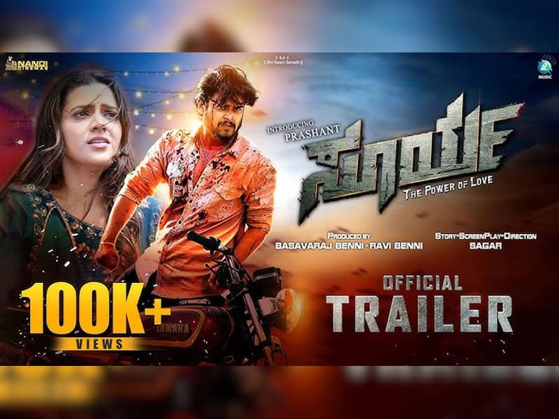 Latest Malayalam, Tamil, Telugu & Kannada OTT Releases (Feb 9–Feb 15 ...