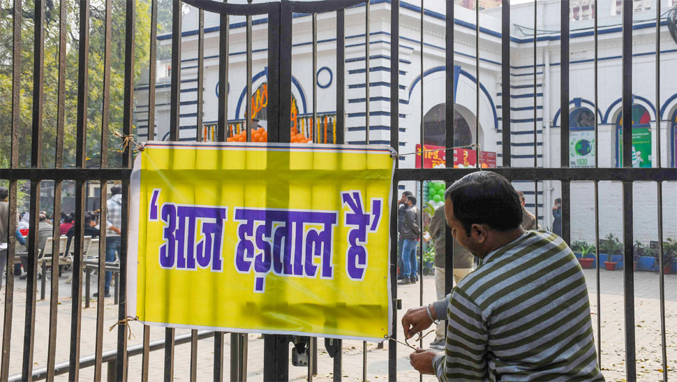 Bharat Bandh Today Highlights: Transport services in several cities ...