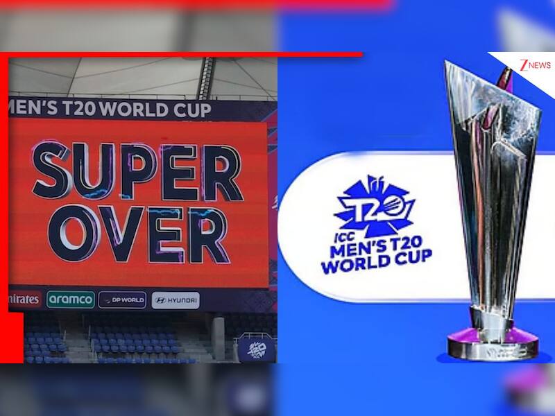 T20 World Cup Super Over Rules Explained: What happens if the 2nd ...
