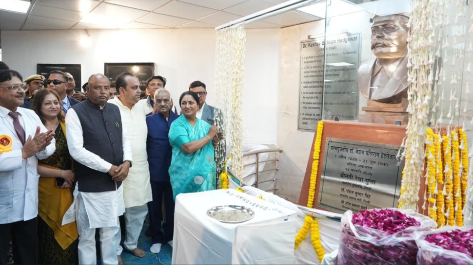 Delhi Chief Minister Rekha Gupta unveils statue of Dr Hedgewar ...