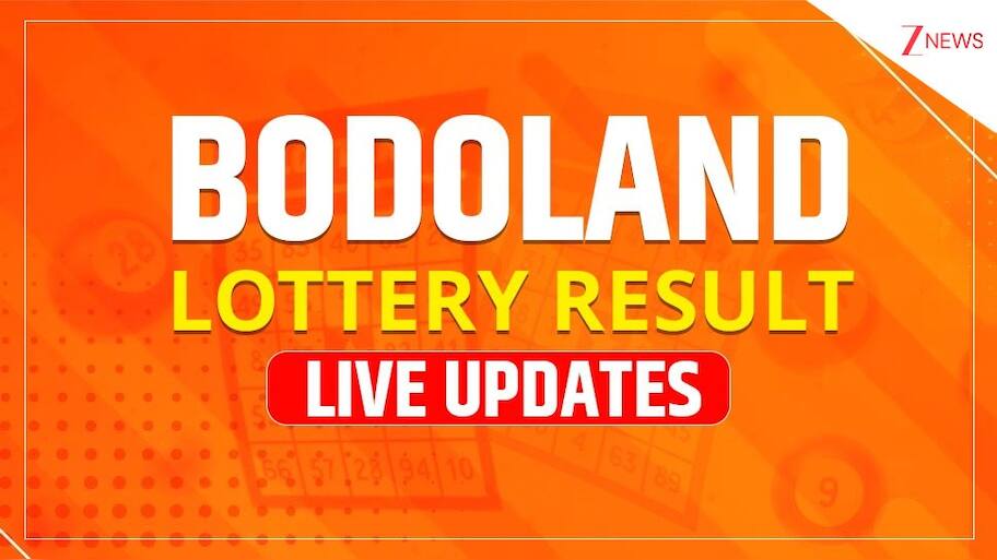 Bodoland Lottery Sambad Result Today 18-02-2026: Assam State Wednesday ...