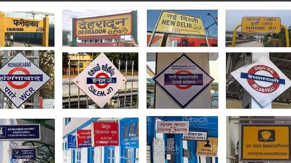 Yellow, red, or blue? What the colour of a railway station board is ...