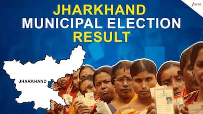 Jharkhand Municipal Election Result 2026 Live Updates: Check winners ...