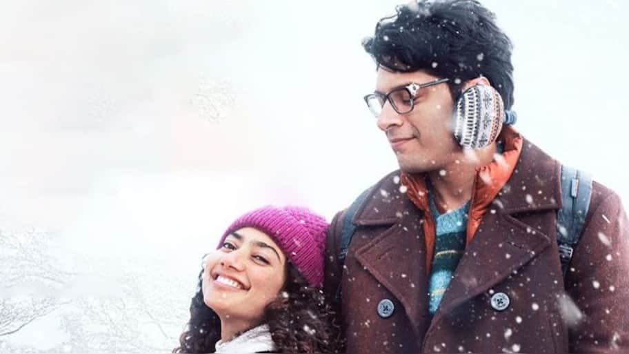 Sai Pallavi, Junaid Khan’s Ek Din gets new poster ahead of trailer ...