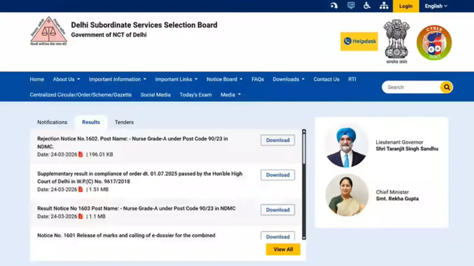 DSSSB Result 2026 Out: Check ASO and Combined exam marks online at ...