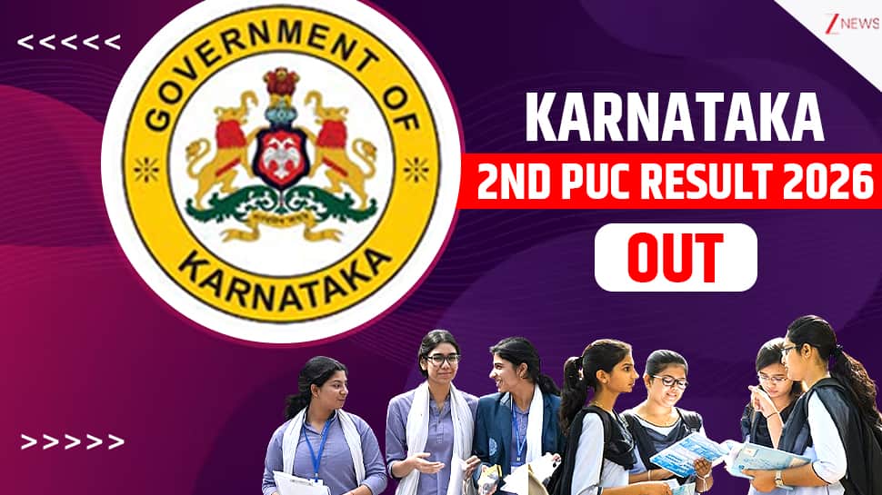 Karnataka 2nd PUC result 2026 OUT: Here's how to download your ...