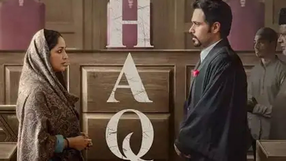 Dialogue of the day from Haq: 'Baat yaha tak nahi pochni chahiye thi ...