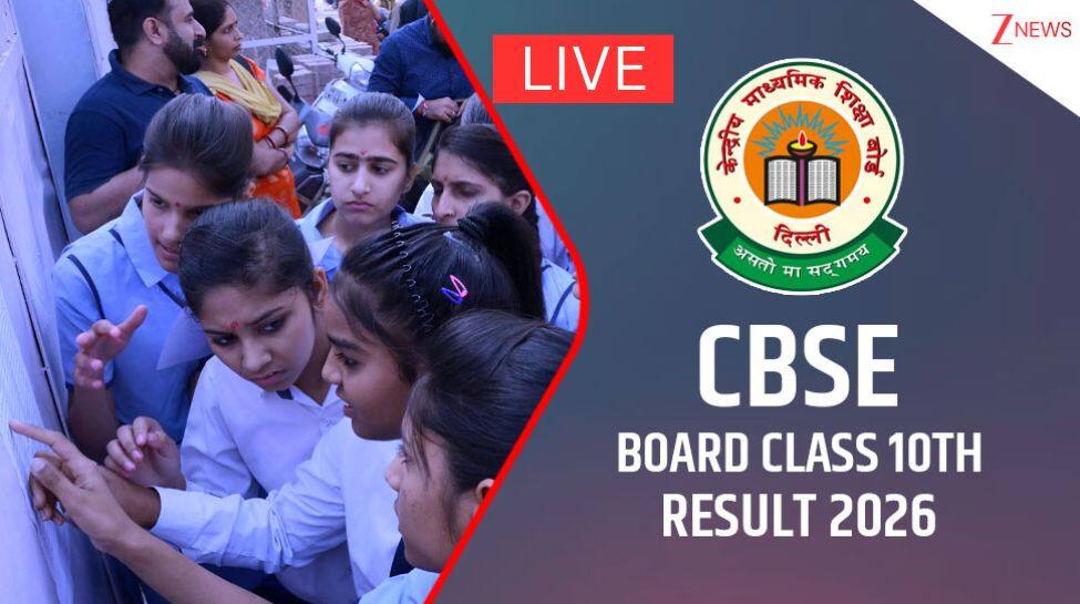 cbse.nic.in Class 10th result live updates: CBSE board to declare ...