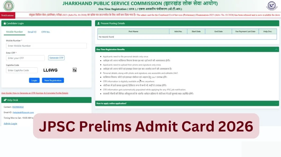 JPSC prelims admit card 2026 released: Check how to download Jharkhand ...