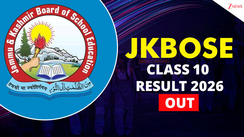 JKBOSE class 10 result 2026 OUT: Check how to download scorecard at ...