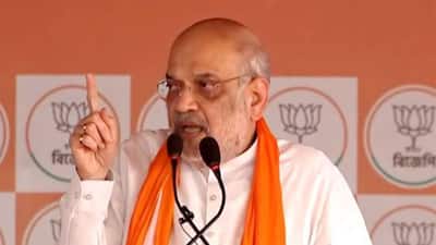 Women in Bengal are not safe under TMC rule: Amit Shah slams CM Mamata ...