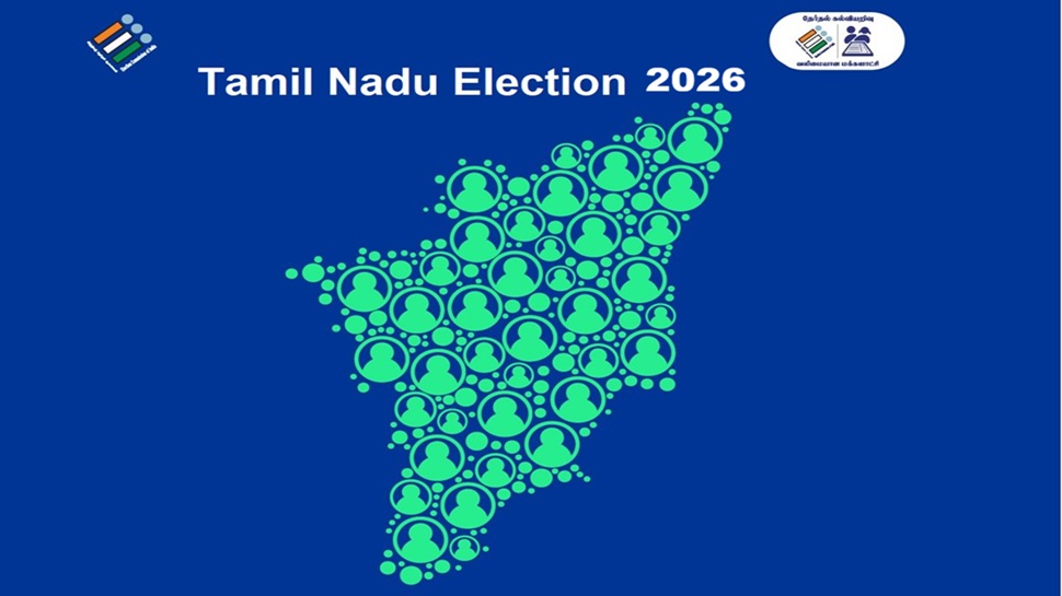 Tamil Nadu Exit Poll Results 2026 Out: DMK likely to retain power with ...