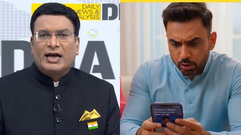 DNA analysis: The cell broadcast system behind India's emergency alerts ...