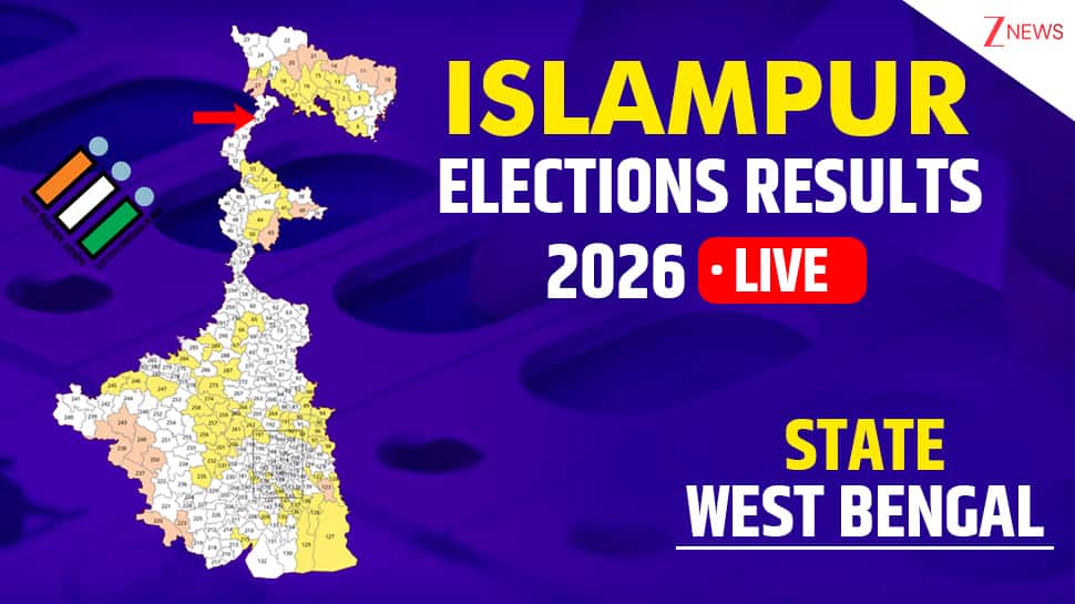 Islampur Election Result 2026 declared: TMC's Agarwal Kanaia Lal wins ...