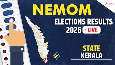 Nemom Election Results 2026 LIVE: Key candidates, past Results and ...