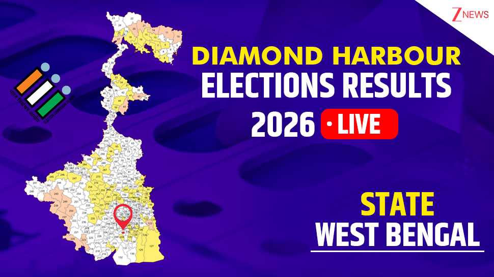 Diamond Harbour Election Results 2026 Declared: TMC's Panna Lal Halder ...