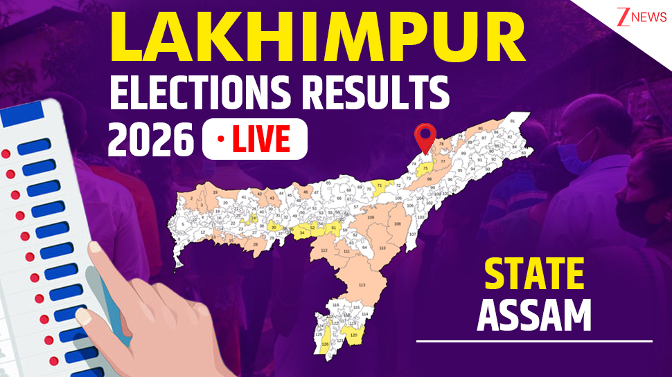 Lakhimpur Election Results 2026 Highlights: Manab Deka of BJP wins ...