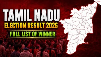 Tamil Nadu Election Results 2026 Full List Of Winners Their Parties