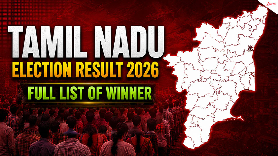 Tamil Nadu Election Results 2026: Full list of winners, their parties ...