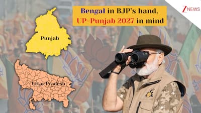 Bengal in hand, Punjab and UP 2027 in Mind: How BJP is already planning ...