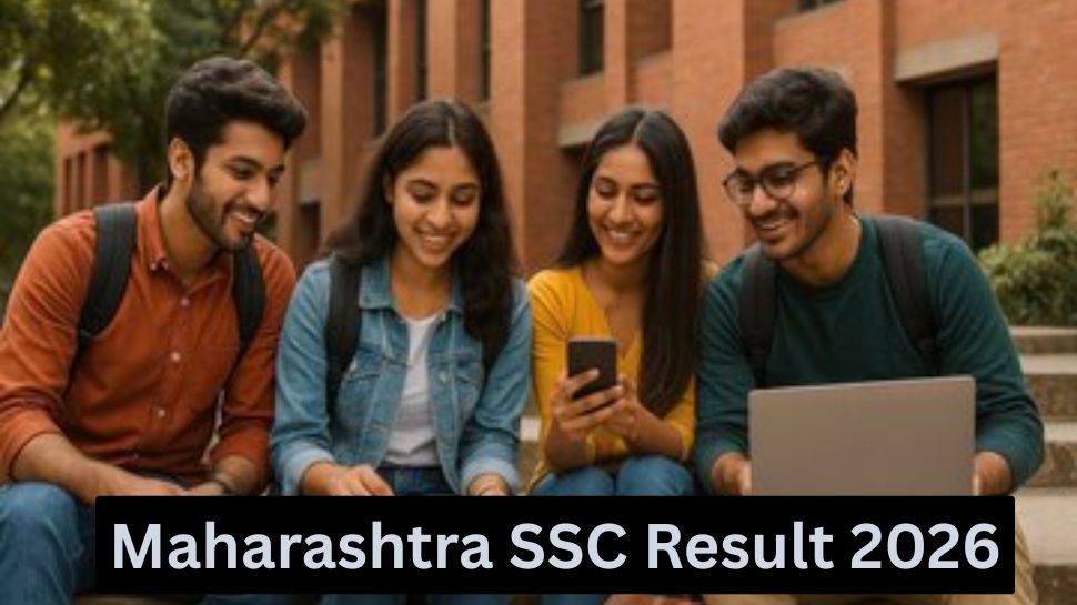 Maharashtra SSC result 2026 expected soon? Check date, time, and how to ...