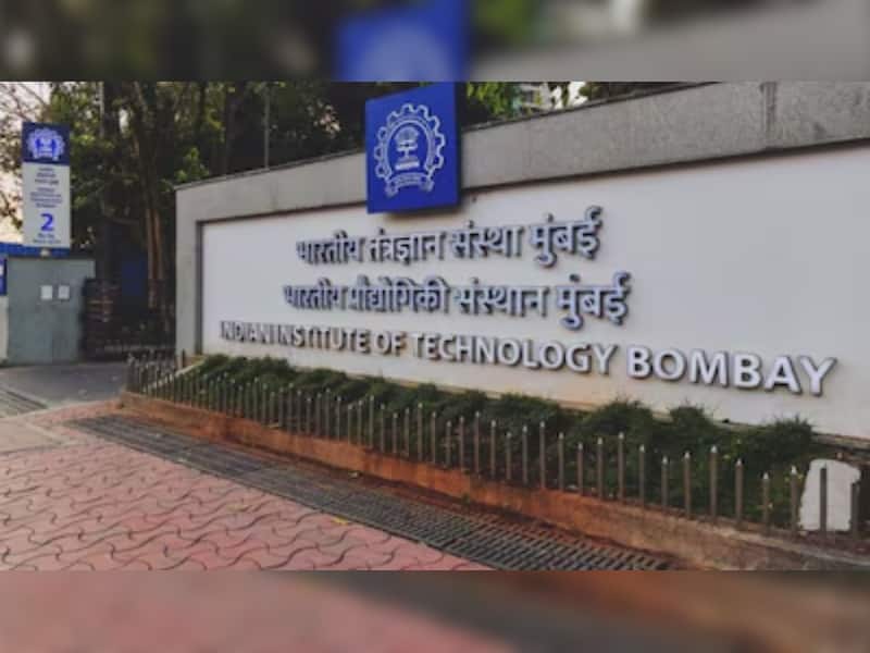 Top 10 NIRF-Ranked engineering colleges in India 2026: Check rankings ...